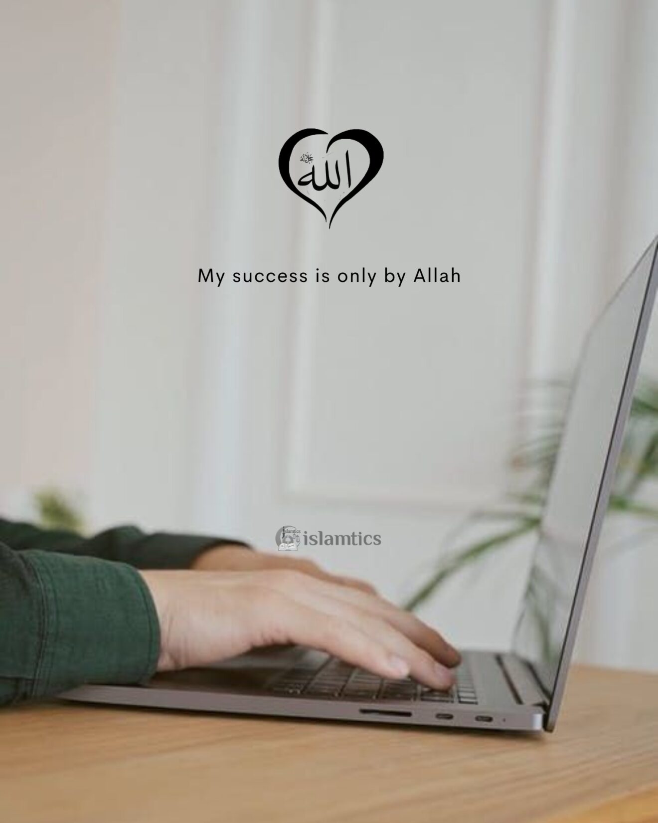 Allah Yashfeek Meaning, in Arabic, & When to Say | islamtics