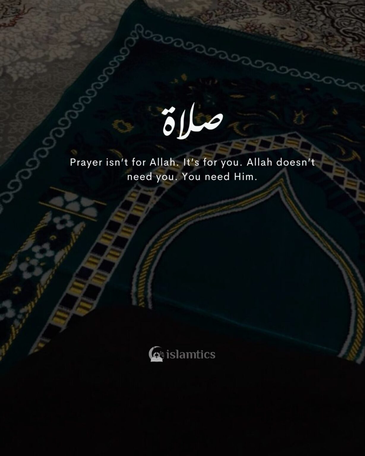 Prayer isn’t for Allah. It’s for you. Allah doesn’t need you. You need ...