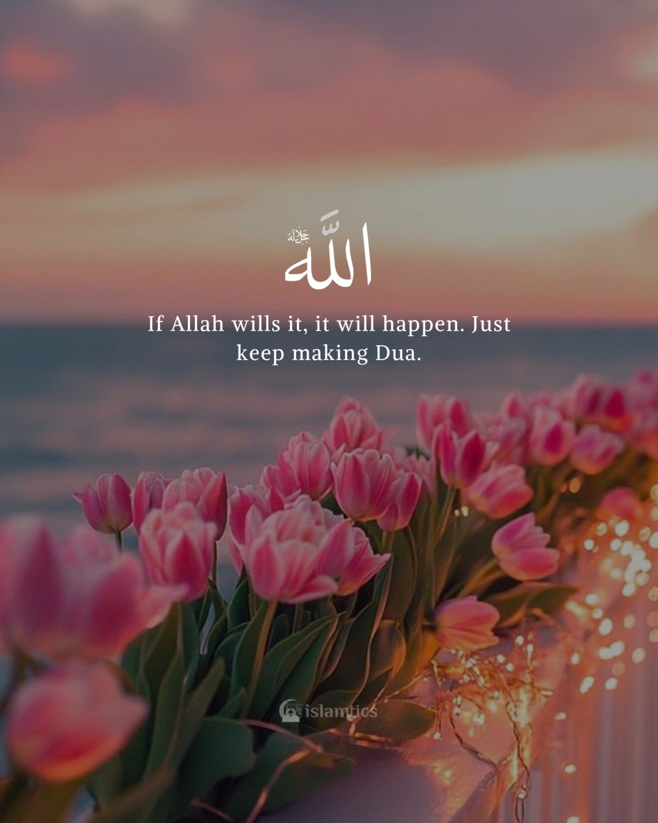If Allah wills it, it will happen. Just keep making Dua. | islamtics