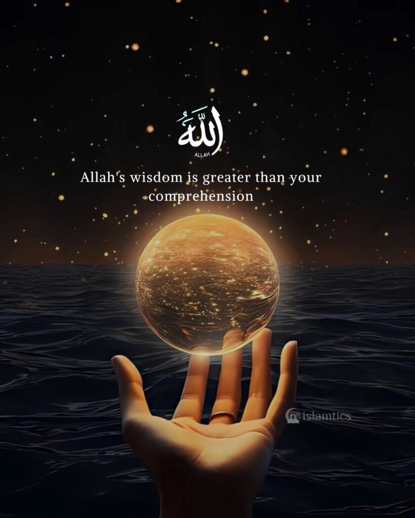 Sujud Tilawah, How to perform & What to Say | islamtics