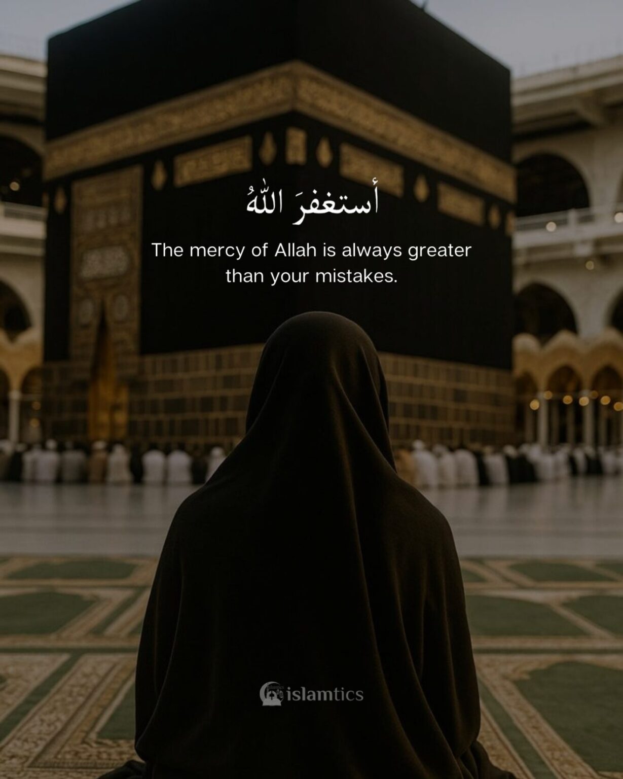 The mercy of Allah is always greater than your mistakes. | islamtics