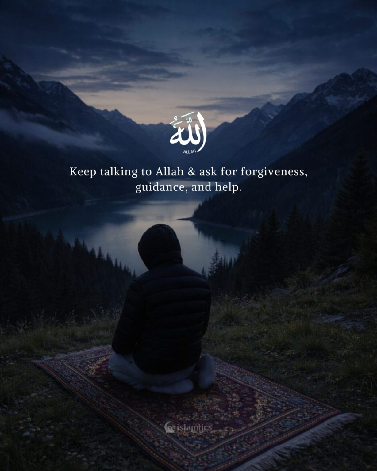 30+ Beautiful Allah knows Quotes (with images) | islamtics