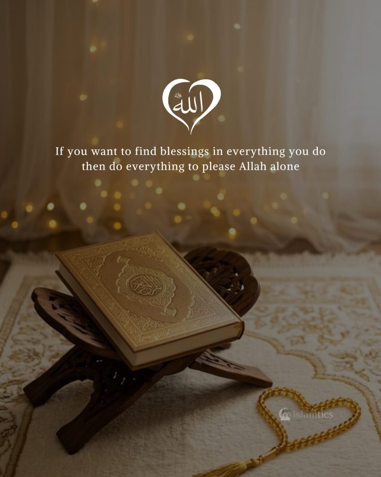 Allah Azzawajal in Arabic, When to say & Meaning | islamtics